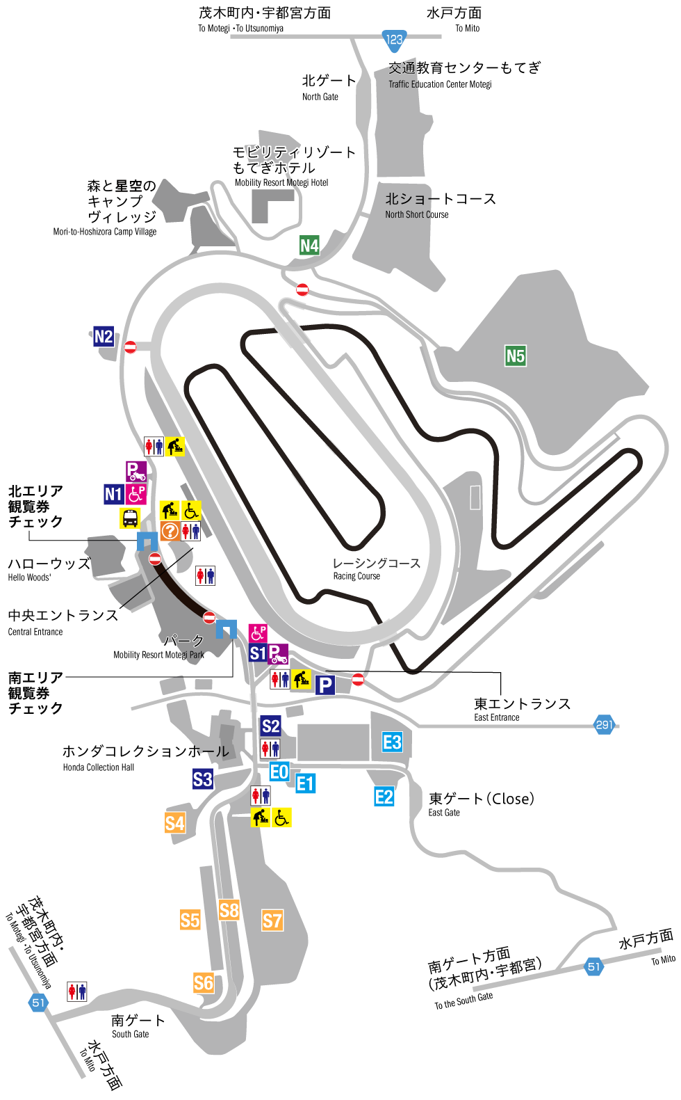 Mobility Resort MOTEGI | Suntory The Premium Malt's Mobility Resort ...