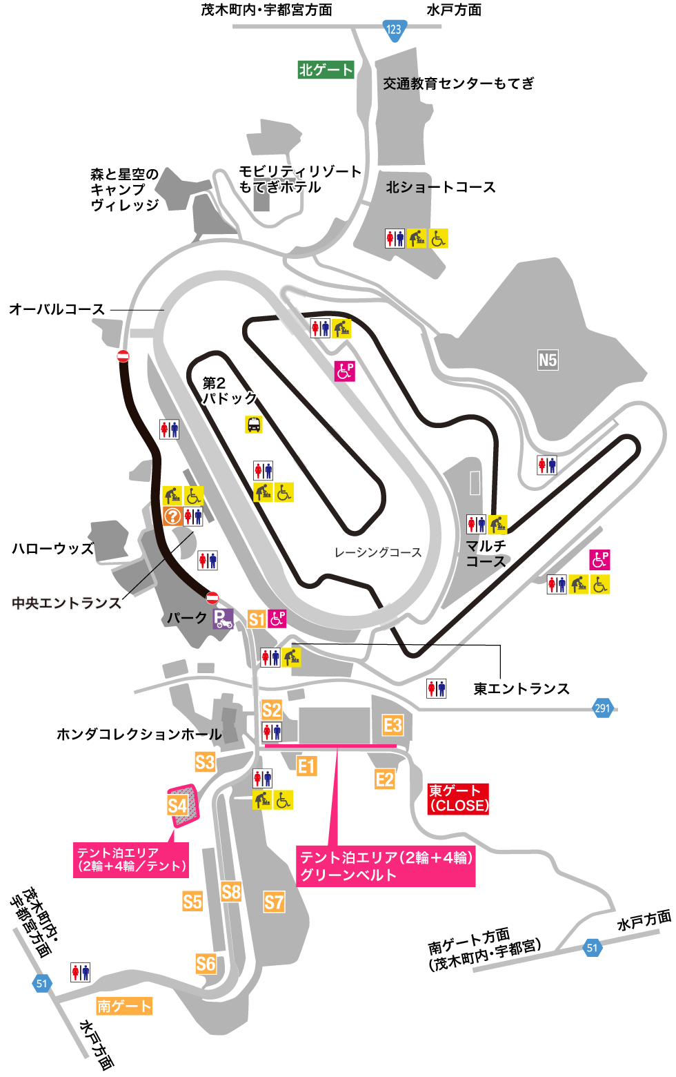 Mobility Resort Motegi | Trial World Championship Venue Information ...