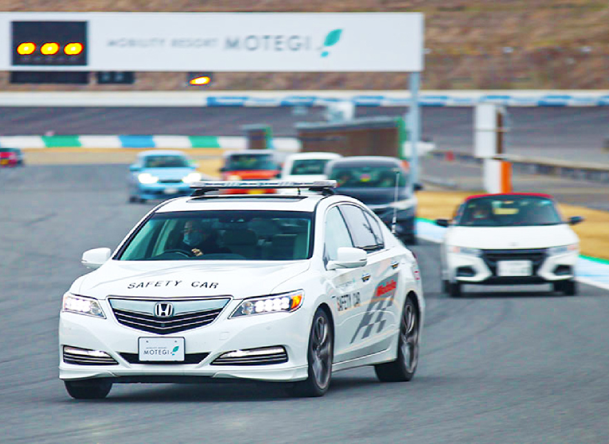 Event Information for Golden Week - Exciting Athletic Festival ...