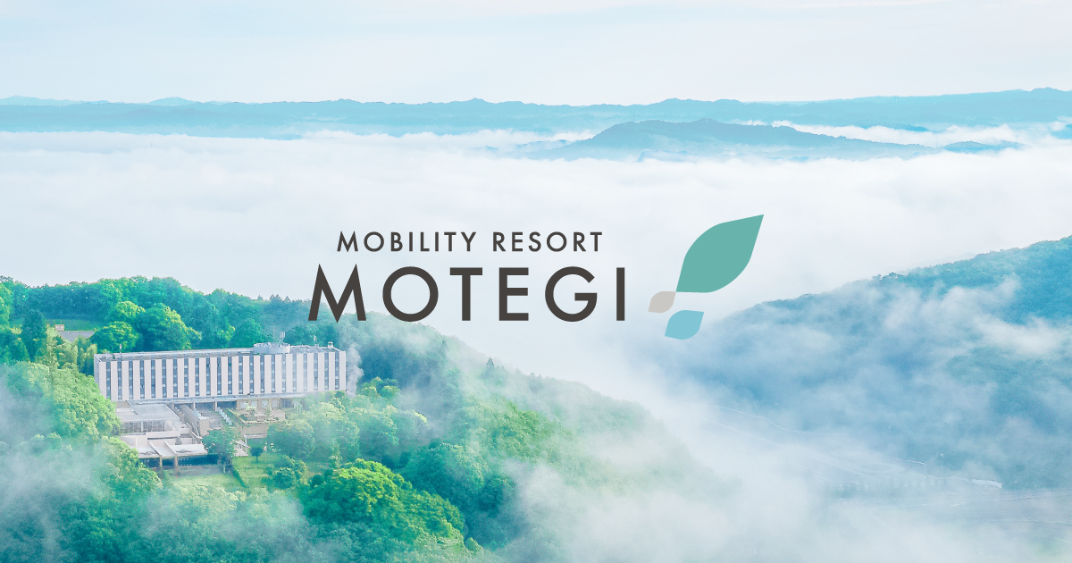 Motegi Future | Mobility Resort Motegi